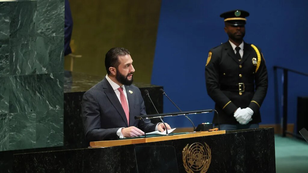 Syrian president's historic UN speech joined by thousands rallying ...